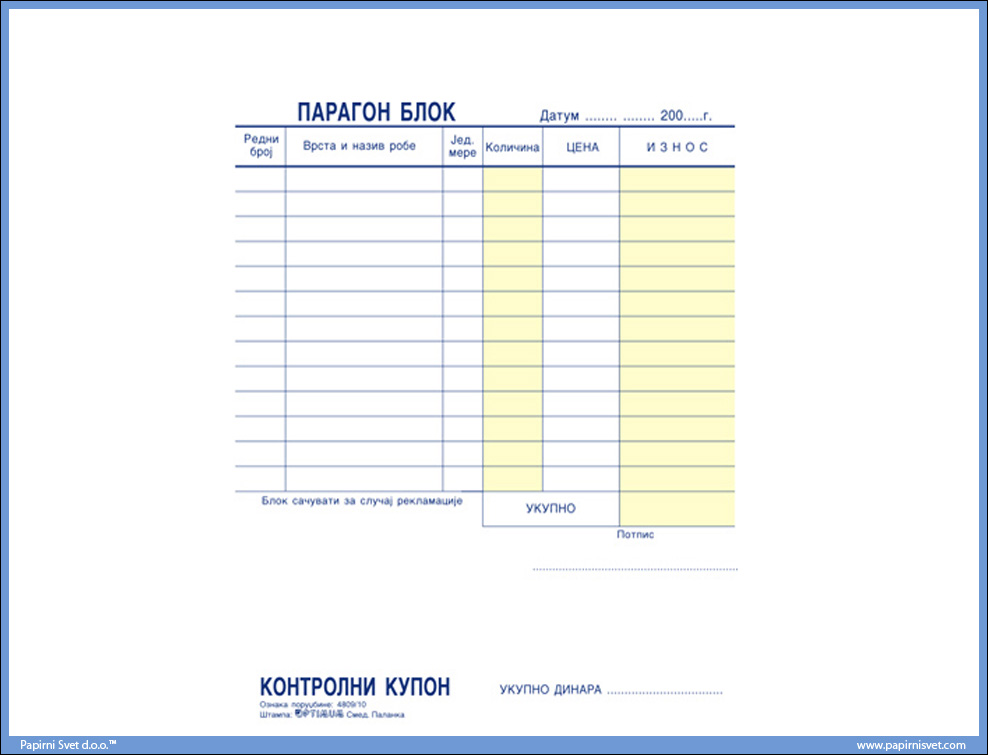 Paragon blok A6 ncr numerisani, Optimum - Papirni Svet