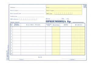 Otpremnica Prijemnica A5 Ilijanum - Papirni Svet