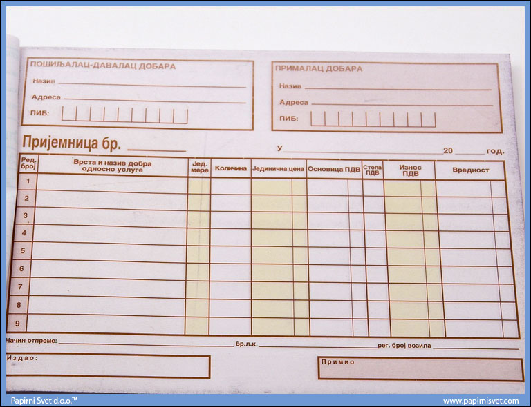 Otpremnica Prijemnica A5 | Papirni Svet d.o.o.