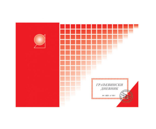 Građevinski dnevnik A4 Ilijanum - Papirni Svet