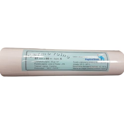 Obrazac UZMITE RAČUN A4 - Papirni Svet