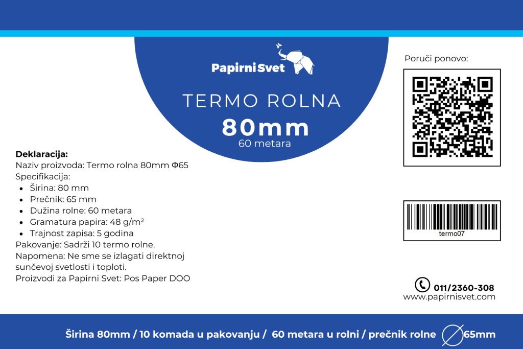Termo rolne 80mm Φ65, 1/10, 60metara, Papirni Svet - Papirni Svet