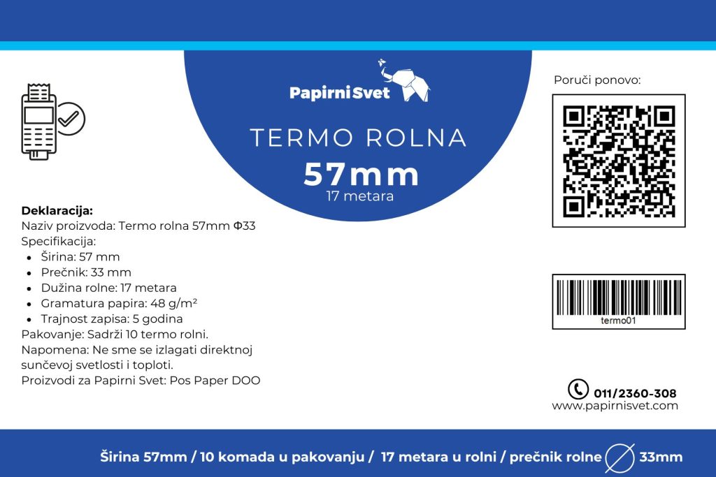 Termo rolne 57mm Φ33 1/10, 17metara, Papirni Svet - Papirni Svet