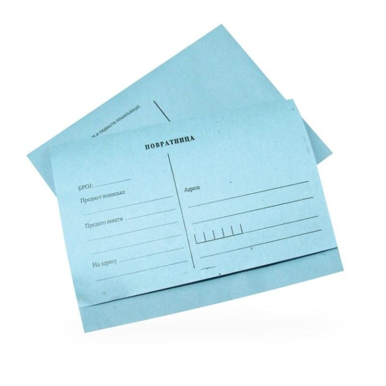 Koverte - Papirni Svet