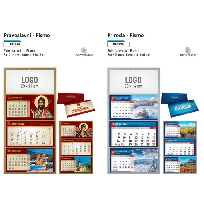 Kalendari - Papirni Svet